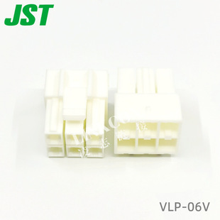 VLP-06V JST 线对板连接器 VL系列 6P 原装出售拍前咨询-阿里巴巴