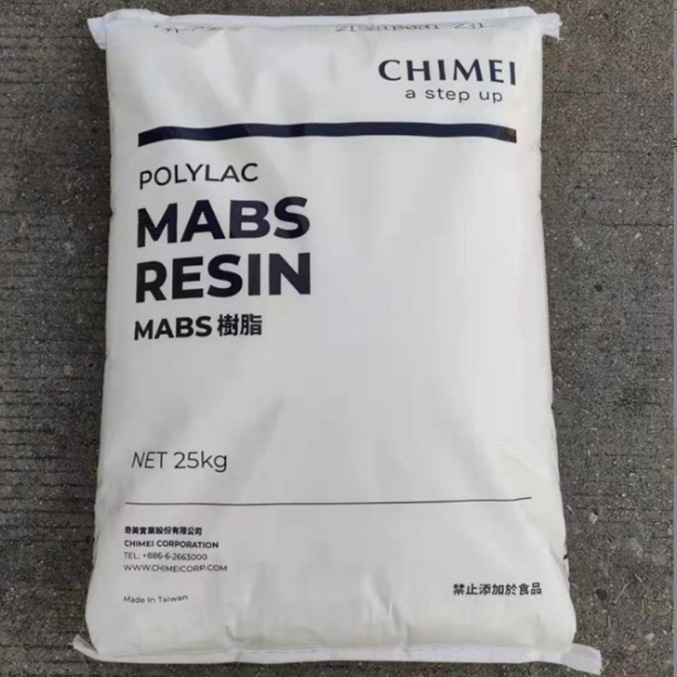 注塑级ABS台湾奇美PA-709 abs塑胶原料汽车家电车用部件颗粒-阿里巴巴