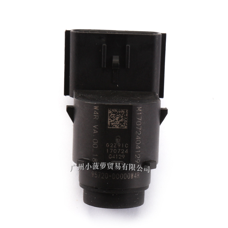 适用于现代起亚95720-D9500 95720-D3000Z3G汽车倒车影像倒车雷达-阿里巴巴