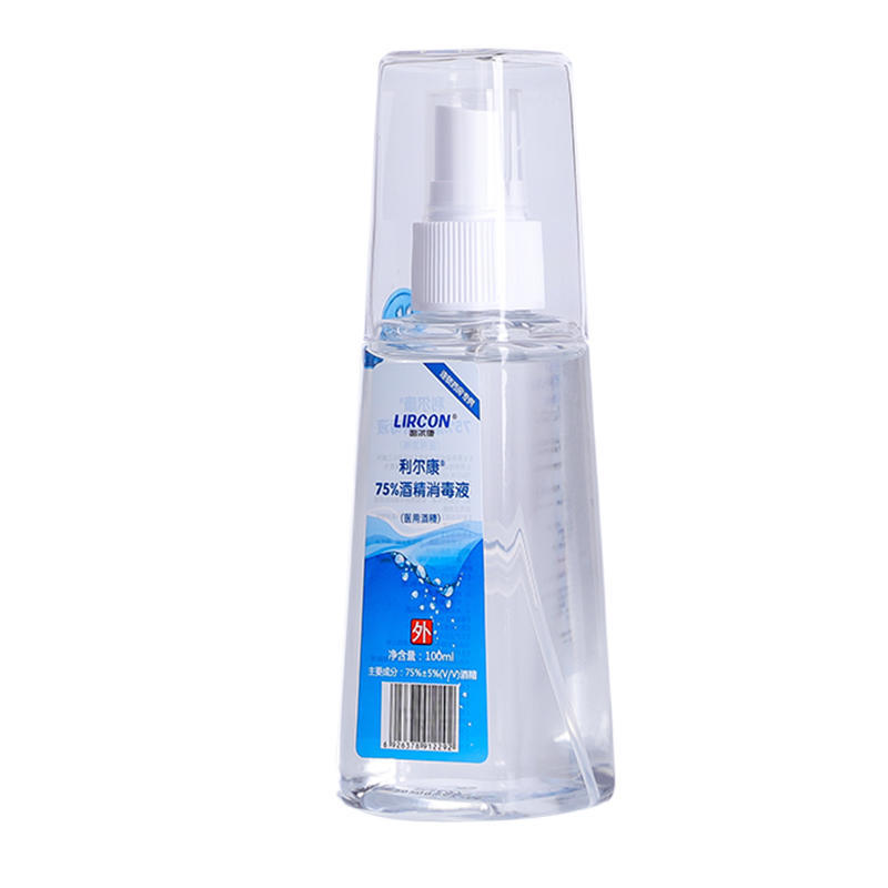 Lierkang Medical Iodophor Iodine Disinfectant Gynecological Umbilical ...