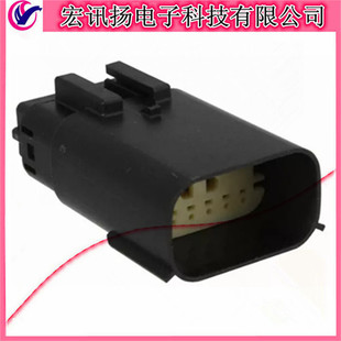 33482-1601 334821601 Molex 3.5mm间距-16Pin 外壳连接器-阿里巴巴
