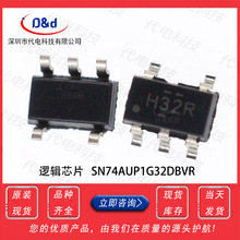 深圳市代电科技有限公司_阿里巴巴旺铺