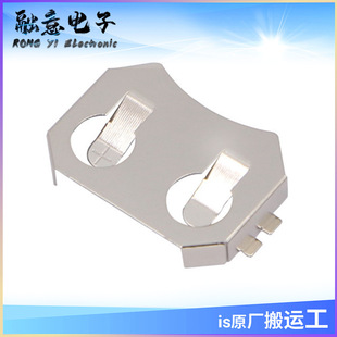 BAT-HLD-001 LINX 固定器 纽扣电池座 替代CR2025 现货供应-阿里巴巴