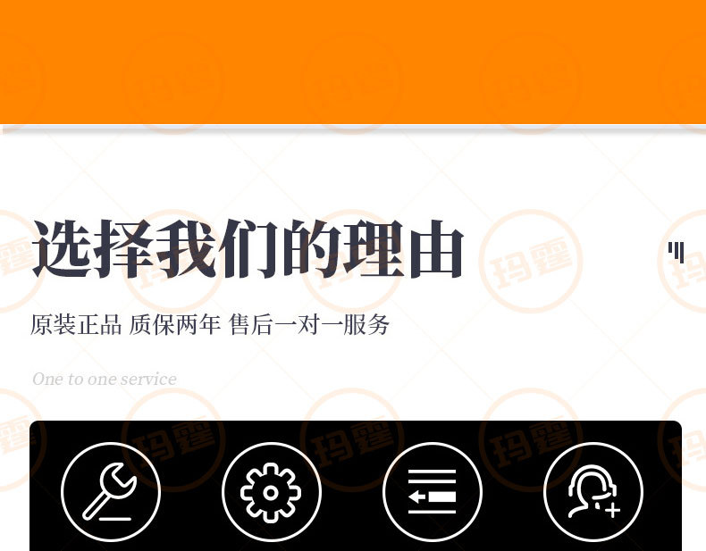 适用沃尔沃S90机盖拉线 车门线9483770 31352884 31651630-阿里巴巴