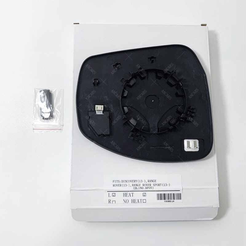 适用 13-17路虎发现Discovery盲点倒车镜片后视镜片 LR045153-阿里巴巴