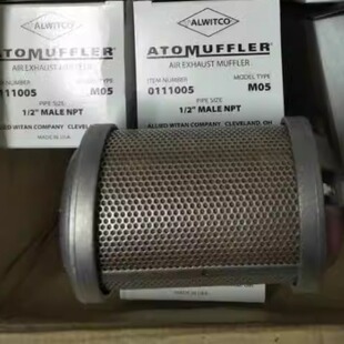 原装美国ALLIED WITAN消音器MODEL 10 44AW56 SIZE10-阿里巴巴