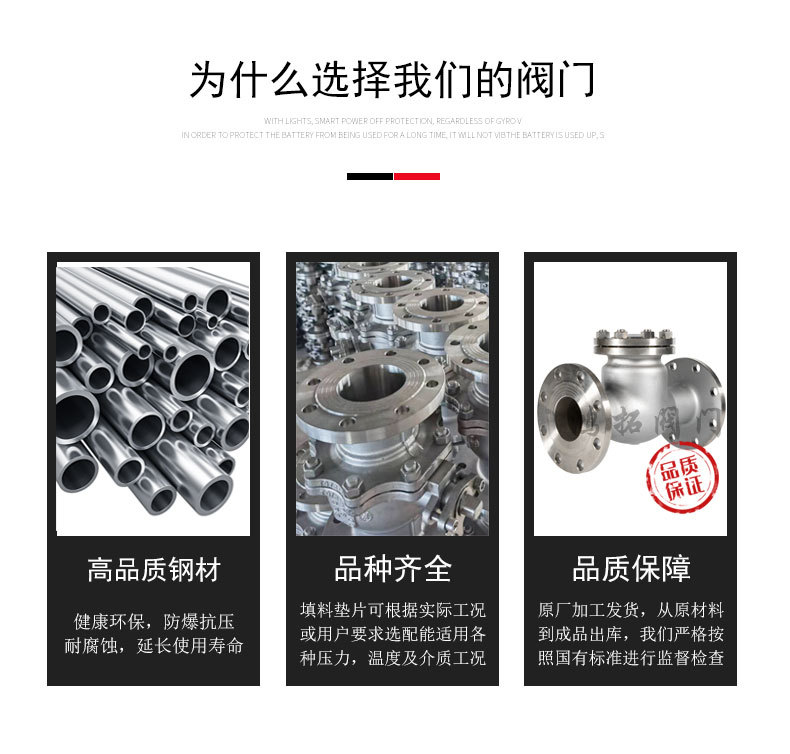 厂家直销304/316不锈钢法兰旋启式止回阀H44W-16P硬密封国标阀门-阿里巴巴