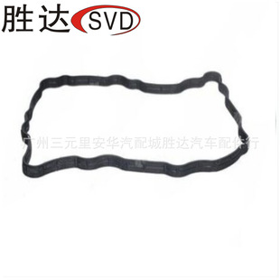 22443-2F000 气门室盖垫 适用于 现代发动系统汽车配件-阿里巴巴