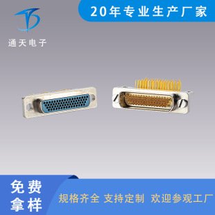 金属双排直式航空插座J30J-37ZKNP5-J微矩形连接器J29A-37ZKWP15-阿里巴巴