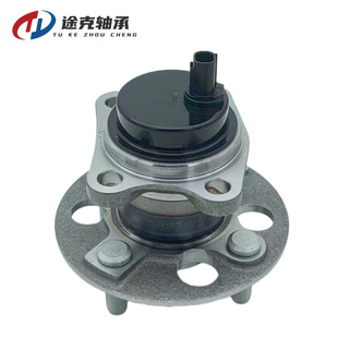 42450-52060 42450-0D070适用于TOYOTA后轮 轮毂单元 轴头-阿里巴巴