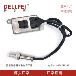 瑞安市特迩翡汽车配件有限公司_阿里巴巴旺铺