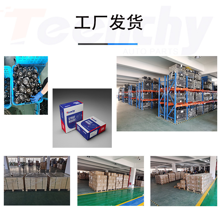 适用于丰田悬挂控制臂摆臂48605-35030 48606-35030 现货厂家直发-阿里巴巴