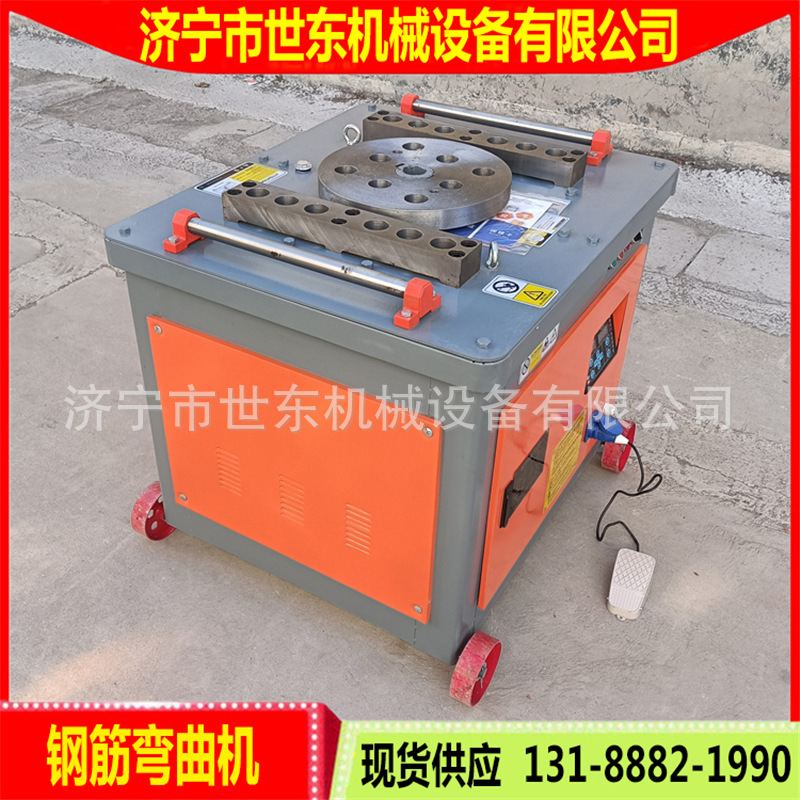 世东GW40/42/45/50型钢筋弯曲机 数控建筑钢筋折弯机 钢筋弯钩机-阿里巴巴