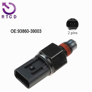 倒车灯开关93860-39003 9386039003适用现代伊兰特索纳塔途胜起亚-阿里巴巴