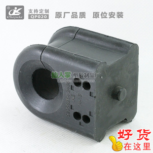 52088284AC K52088284AB D适用于大切诺基吉普GRAND CHEROKEE II-阿里巴巴