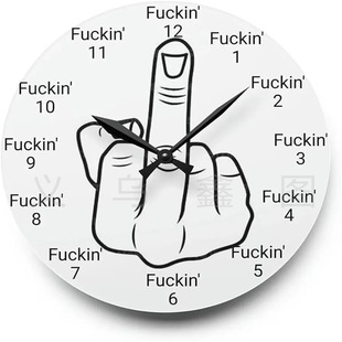 Middle finger Wall Clock有趣的中指墙壁挂钟幽默圣诞笑话礼物-阿里巴巴