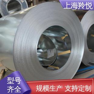 宝钢冷轧卷HC300LA、HC340LA、HC380LA、HC420LA、HC460LA冷轧板-阿里巴巴