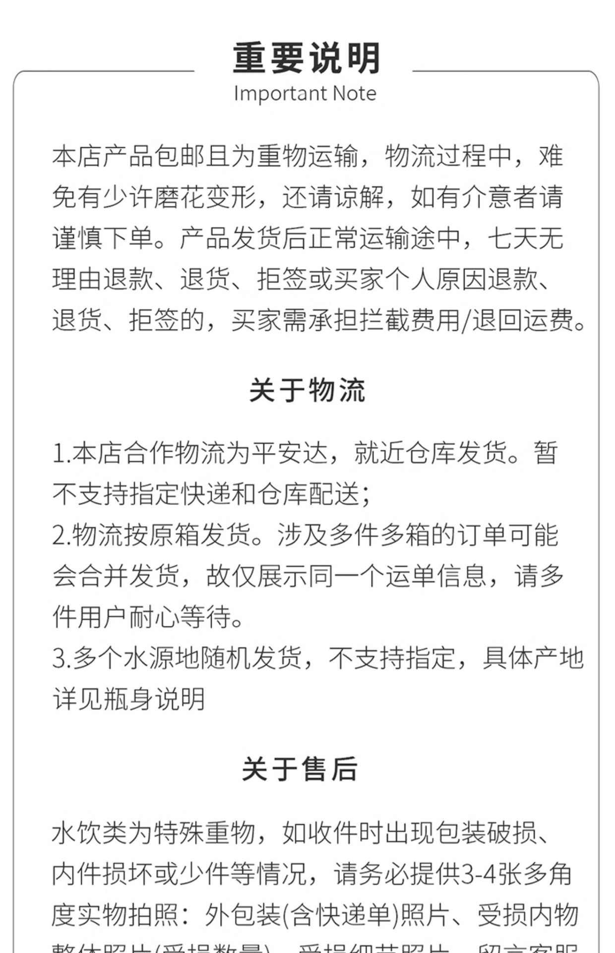 百岁山矿泉水348ml整箱24瓶小瓶装天然健康饮用水官方旗舰店授权-阿里巴巴