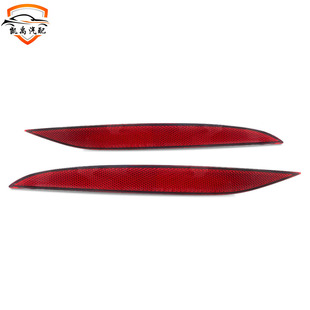 厂家直销适用于特斯拉后反光片1034342-00-C 1034343-00-C-阿里巴巴