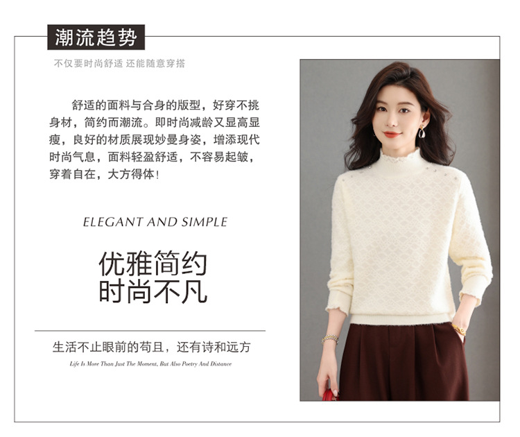 2025秋冬新款半高领蕾丝拼接针织衫女设计感小众纯色打底衫毛衣-阿里巴巴