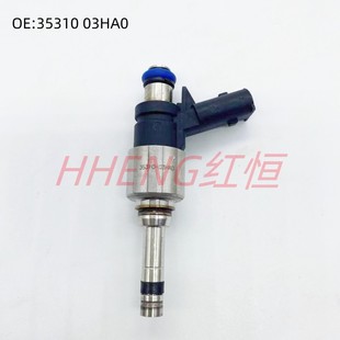全新原装35310-03HA0 汽车用品 适用于极睿 NIRO 11-20-阿里巴巴