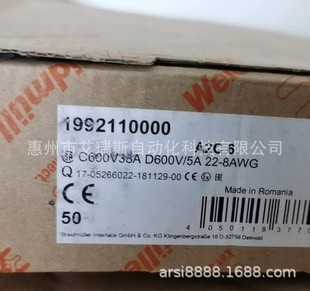 魏德米勒接线端子WTL 6/1 EN STB原装1934820000议价-阿里巴巴