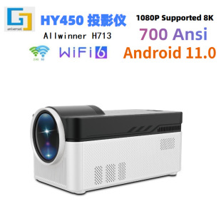 跨境HY450投影仪H716 8K 1080p高清投影机安卓11wifi6 projector-阿里巴巴