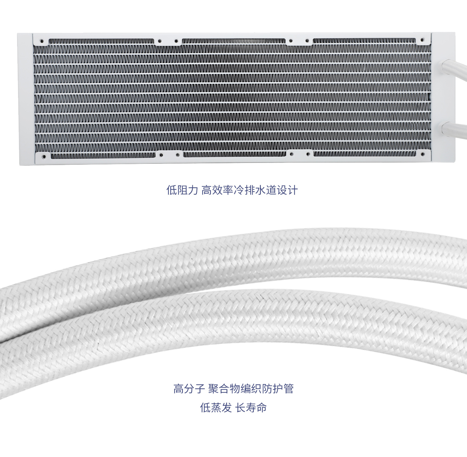 利民(Thermalright)AE240 AE360 V2二代黑白ARGB一体式水冷散热器-阿里巴巴