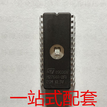 保证M2764A-2F1 M2764A-10F1 M2764A 陶瓷储存器芯片，清空资-阿里巴巴