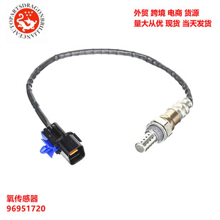 跨境汽车氧传感器96951720 25189500 9024423 96964230 55566648-阿里巴巴