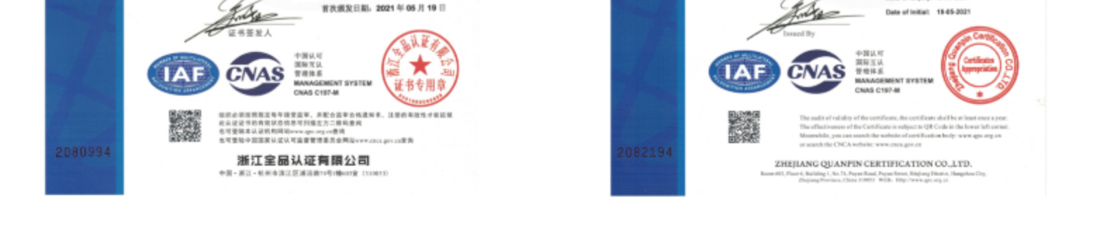 离合器总泵离合泵2Q0721405/6R0721405B/2Q0721388VW斯柯达西雅特-阿里巴巴