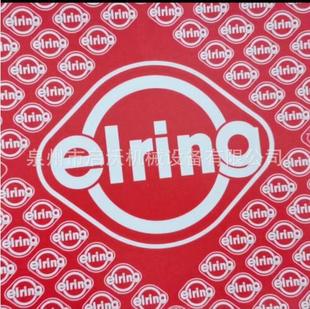 适用沃尔沃 零件号1543896 曲轴后油封 85108352 *10-阿里巴巴