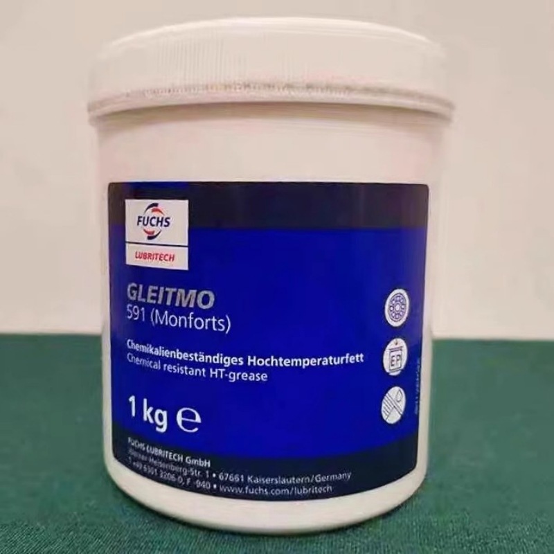 福斯FUCHS gleitmo 591 593 595 599全氟白色特种高温润滑脂 1KG-阿里巴巴