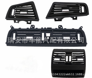 64229166883 64229166884 64229166885 64229172167 出风口-阿里巴巴
