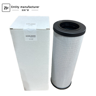 适用港口机械堆高机起重机液压过滤器54113697 阿特拉斯液压滤芯-阿里巴巴