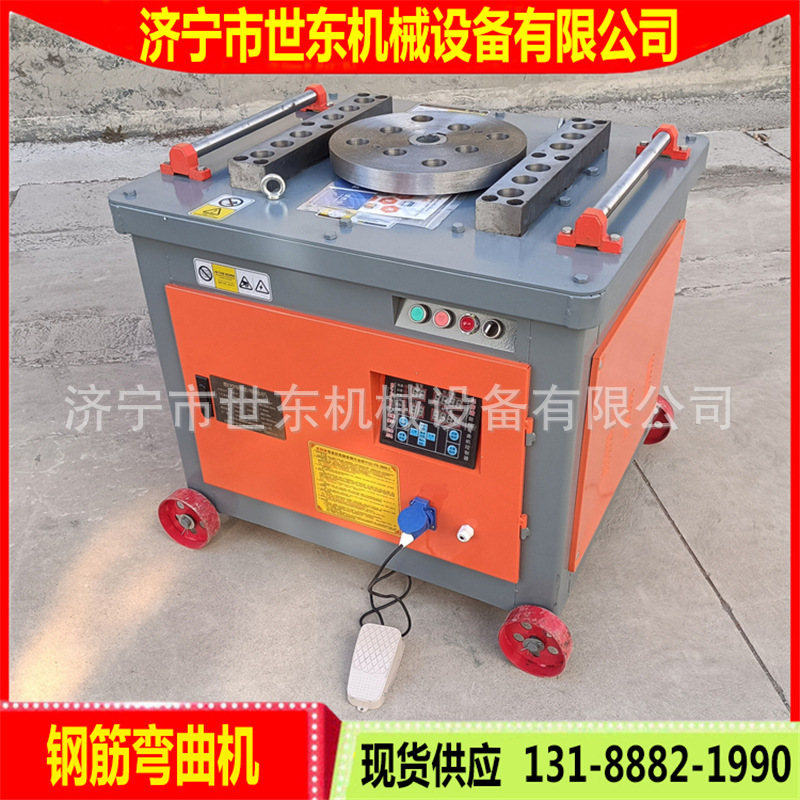 世东GW40/42/45/50型钢筋弯曲机 数控建筑钢筋折弯机 钢筋弯钩机-阿里巴巴