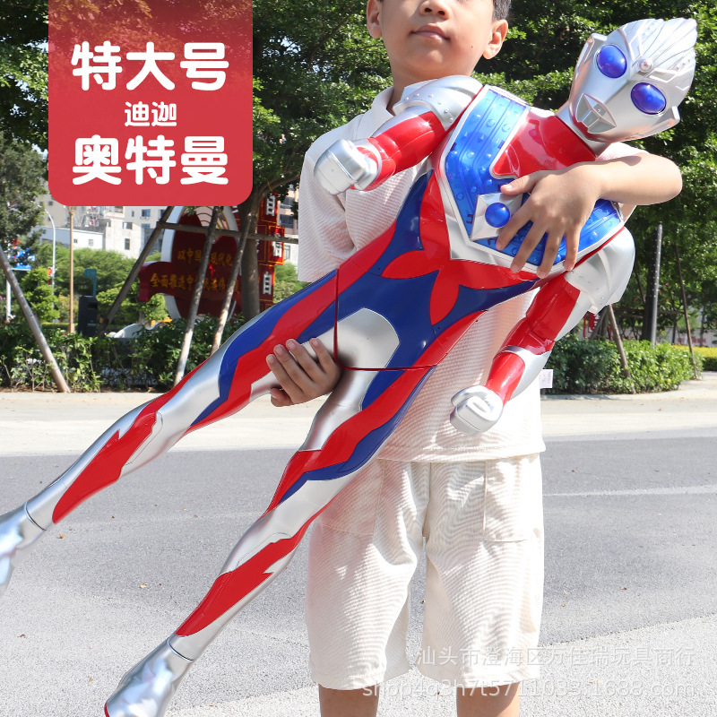 Super size Celo Ultraman toy Dija Ultraman Superman Transformation ...