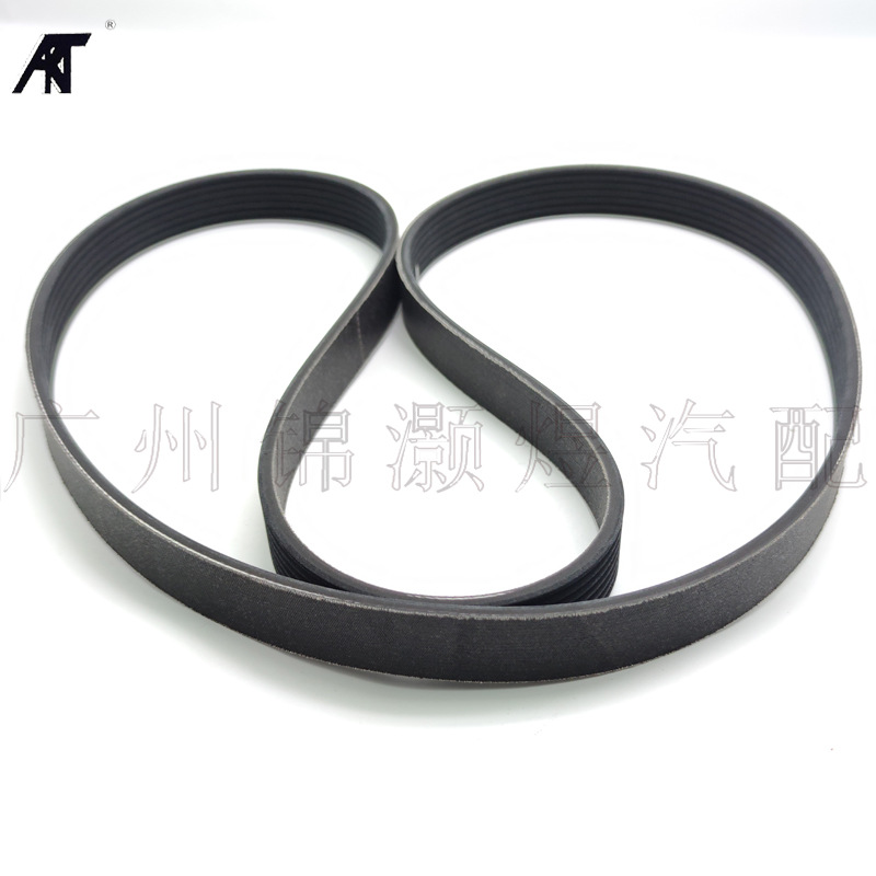 适用于丰田皇冠锐志汉兰达RAV4塞纳7PK1550发动机皮带90916-T2015-阿里巴巴