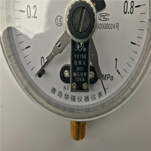 青岛 YX150 电接点压力表 华强 布莱迪-阿里巴巴
