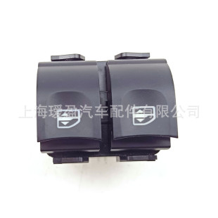 适用于雷诺车窗开关254110431R 809611667R 254117873R 10023898-阿里巴巴