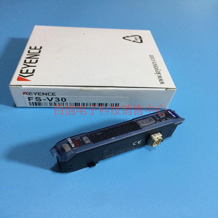 基恩士 fs-v30-基恩士 fs-v30批发、促销价格、产地货源 - 阿里巴巴