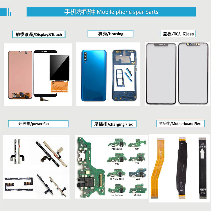for infinix x666 x6825 x665 x6535 x669 x6528 x6880主板连接排-阿里巴巴