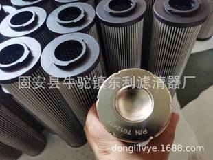 923976.2805 937280Q 933136Q PN7225338 PN7012477滤芯现货-阿里巴巴