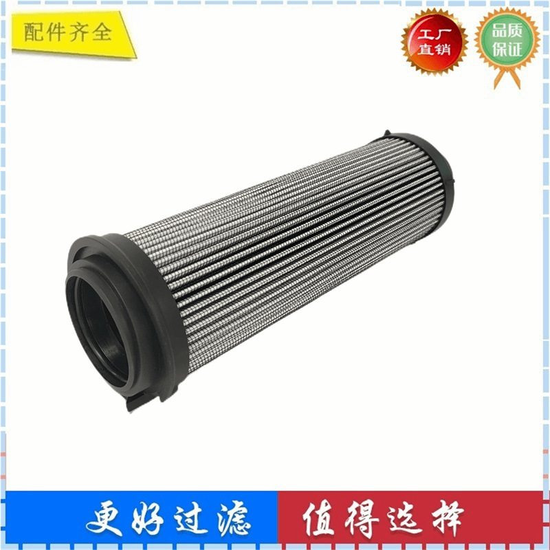 944440Q液压油滤芯 泵车高压过滤器滤芯 工程机械液压-阿里巴巴