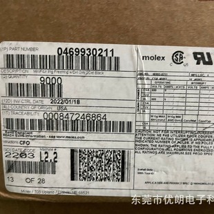 现货供应 MOLEX 469930211 46993-0211-阿里巴巴