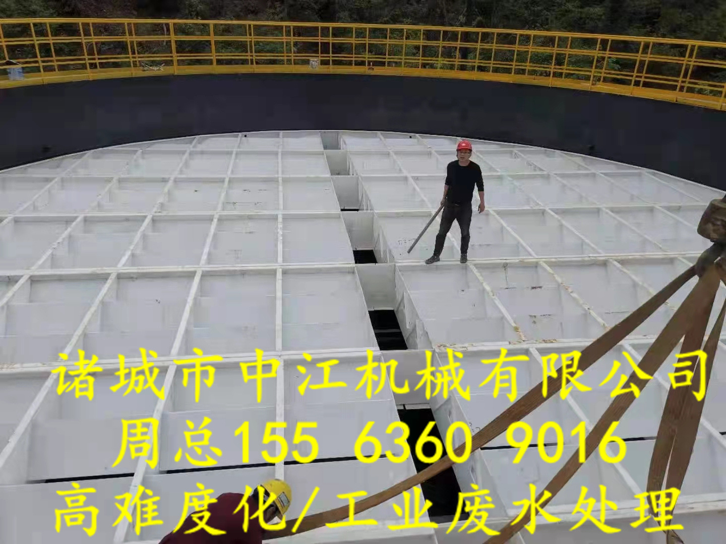 uasb ic厌氧塔罐反应器 厌氧池pp三相分离器pp厌氧池 脉冲布水器-阿里巴巴