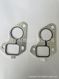 Water Pump Gasket 12630223 251-663-阿里巴巴