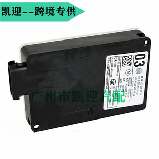 A0009055701 后保险杠左雷达传感器 适用于2007-2015奔驰-阿里巴巴