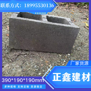 MU15混凝土实心砖水泥砖85砖烧结砖多孔砖混凝土承重多孔-阿里巴巴