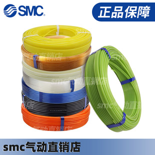SMC原装TS0604BU-100软尼龙管气管 现货-阿里巴巴